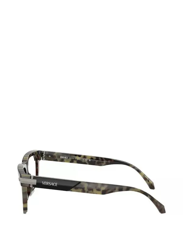 Versace Square Frame Glasses
