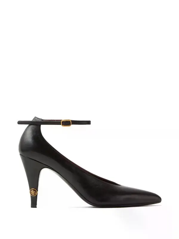 Versace Leather Pumps With Embellished Medusa Heel