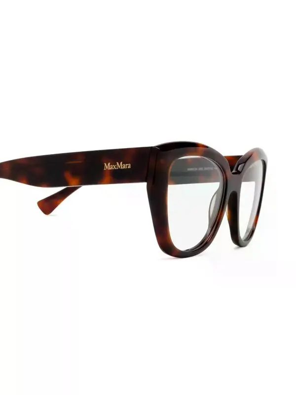 Max Mara Square-frame Glasses - Brown