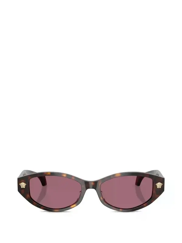 Versace Cat Eye Sunglasses