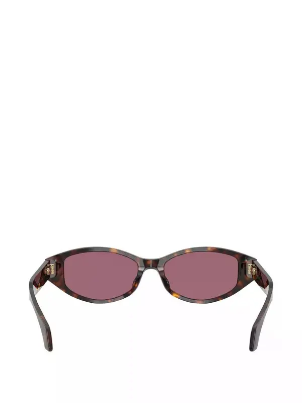 Versace Cat Eye Sunglasses