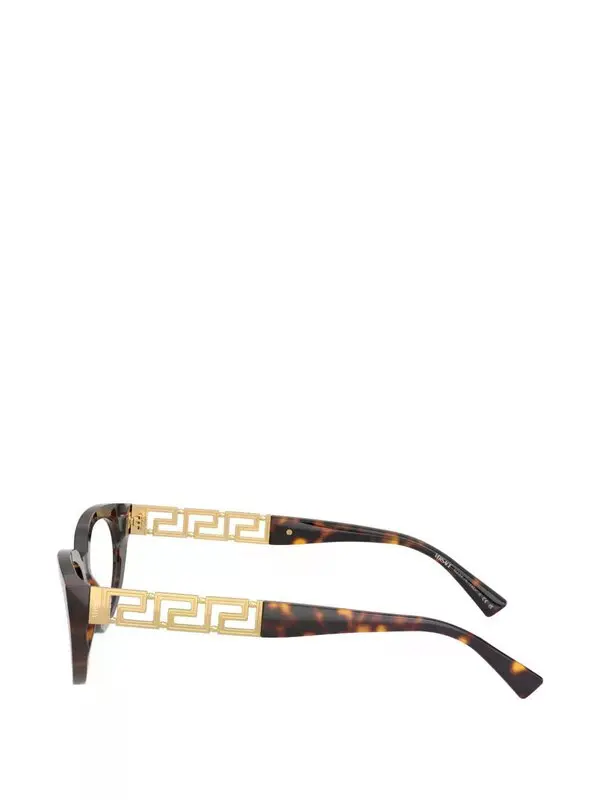 Versace Geometric Frame Eyeglasses