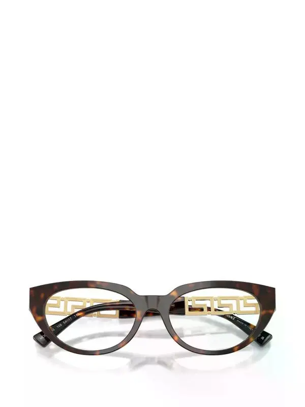 Versace Geometric Frame Eyeglasses
