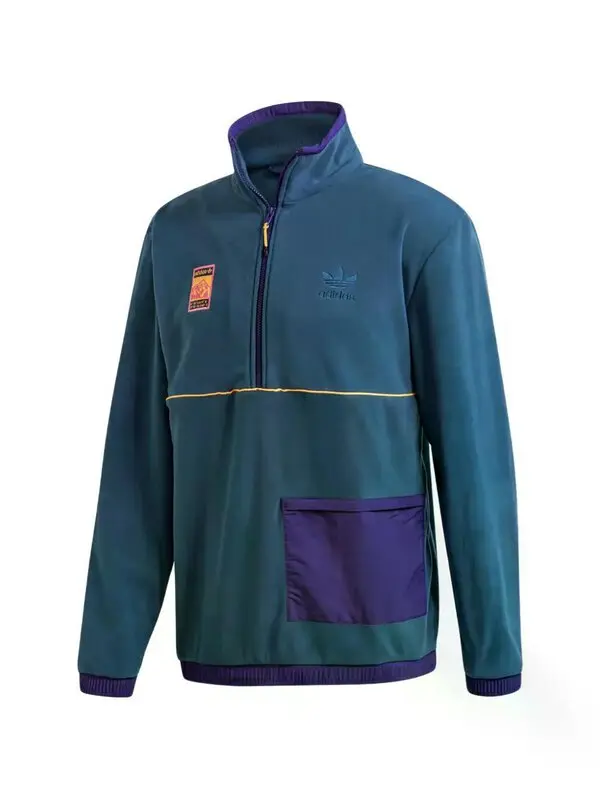 Adidas Adiplore Polar Half-zip Sweatshirt