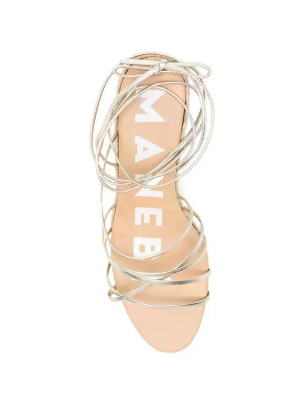 Manebí Metallic Strappy Wedge Sandals - Gold