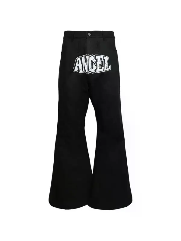 COUCOUBEBE 75018 Angel Reconstructed Baggy Trousers - Black