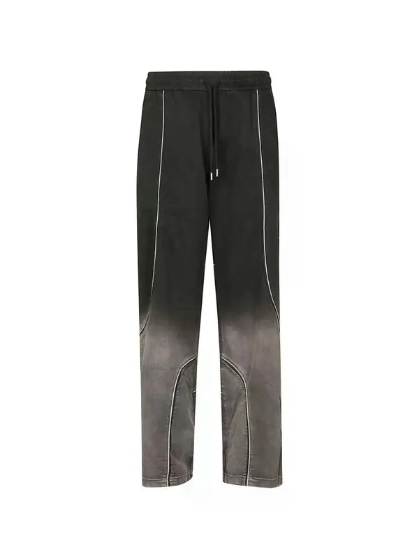 Off-White Offline Gradient Slouchy Trackpants