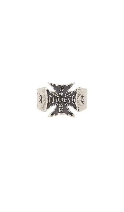 TWO JEYS East Coast Ring In . Also - Metallic Silver