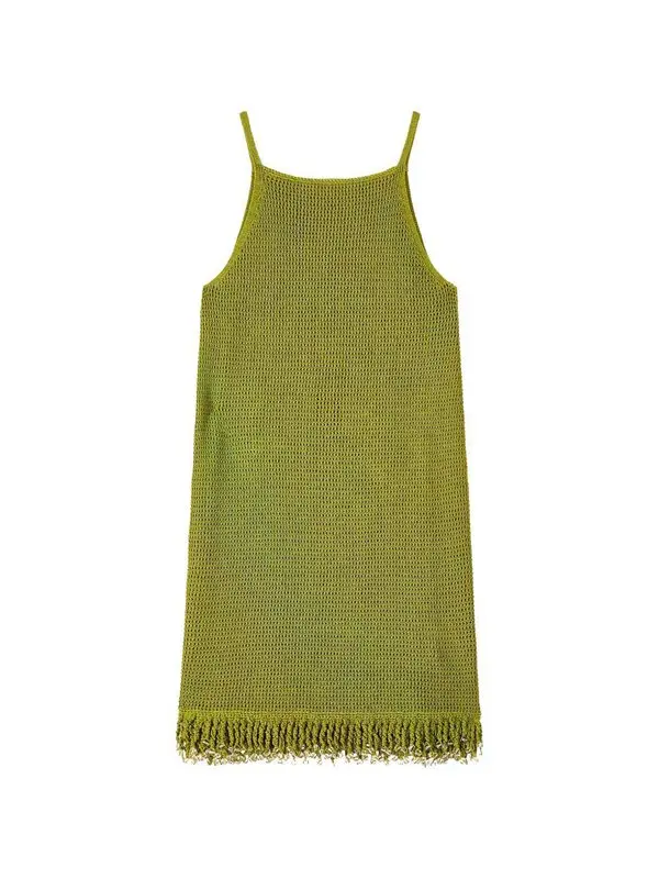 Patrizia Pepe Strappy Mini Dress