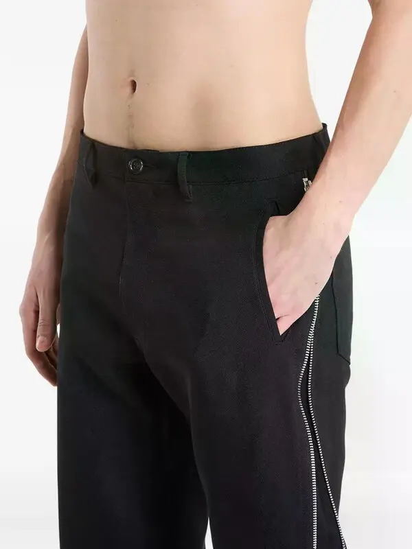 Comme Des Garçons Side-zip Trousers