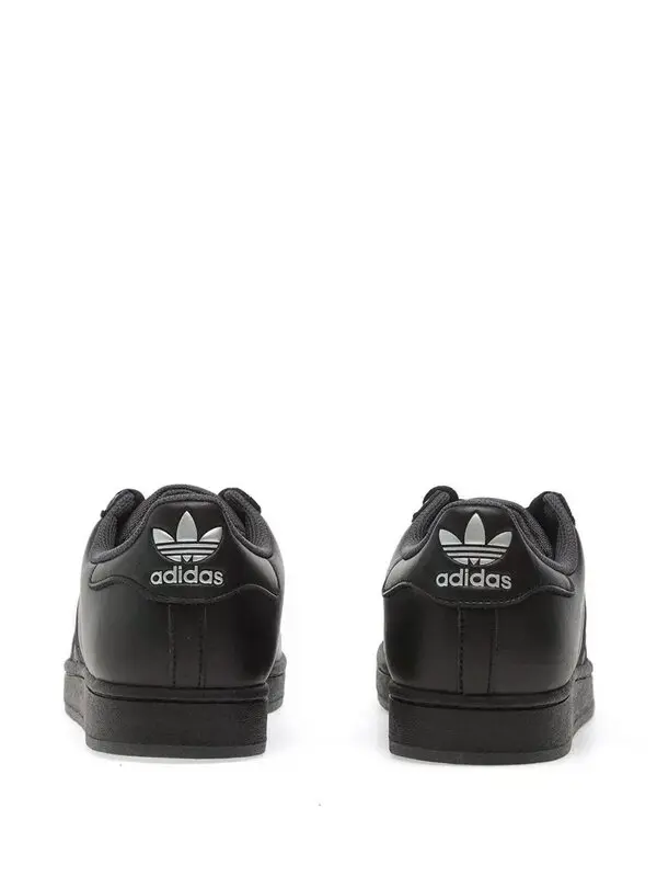 Adidas Superstar Ii Sneakers