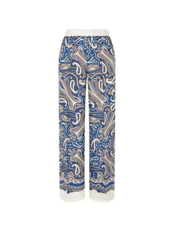 P.a.r.o.s.h Paisley Print Trousers - Blue