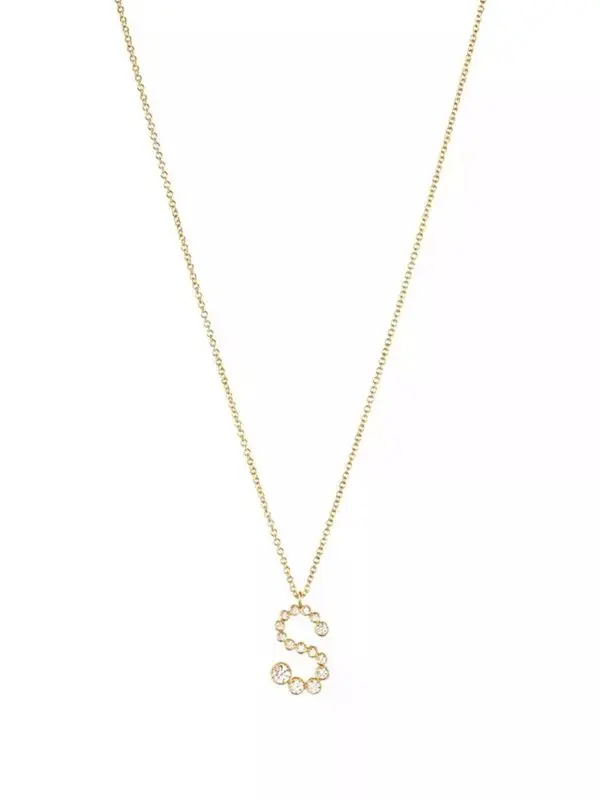 Sophie Bille Brahe 18k Yellow Diamond 's' Pendant Necklace - Gold
