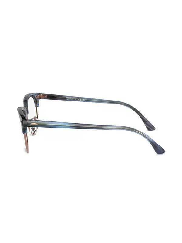 Ray-ban Clubmaster Glasses