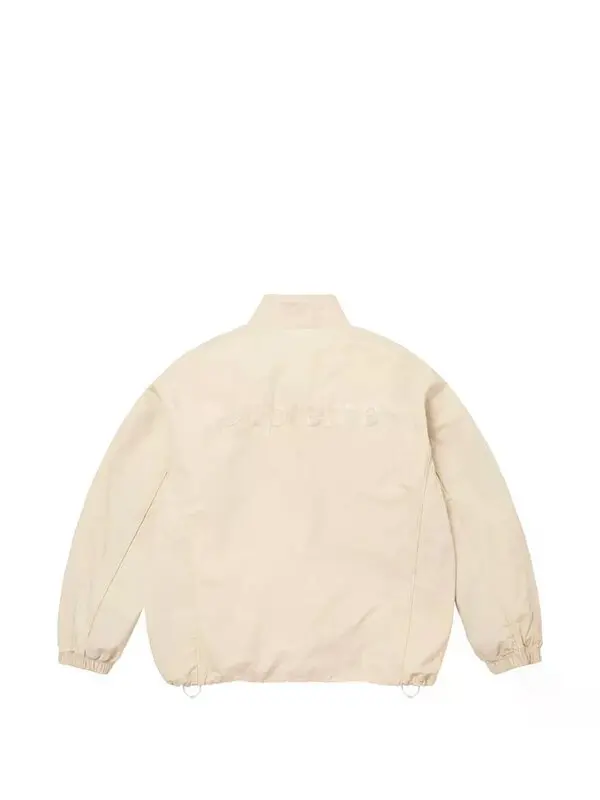 Supreme X Umbro Ripstop Track Jacket