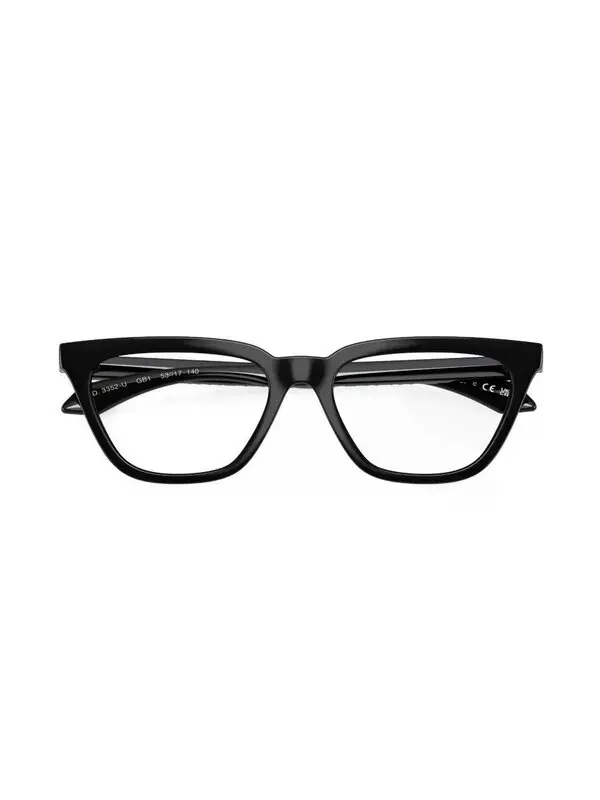Versace Greca-motif Cat-eye Glasses