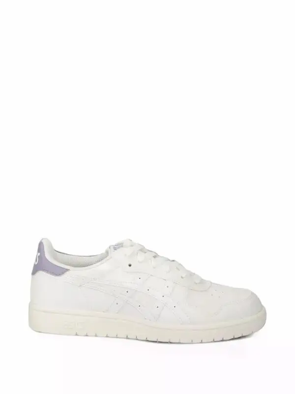 Asics Japan S Lace-up Sneakers - White
