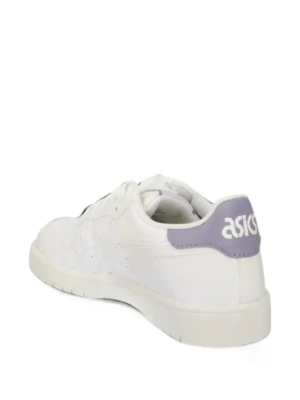 Asics Japan S Lace-up Sneakers