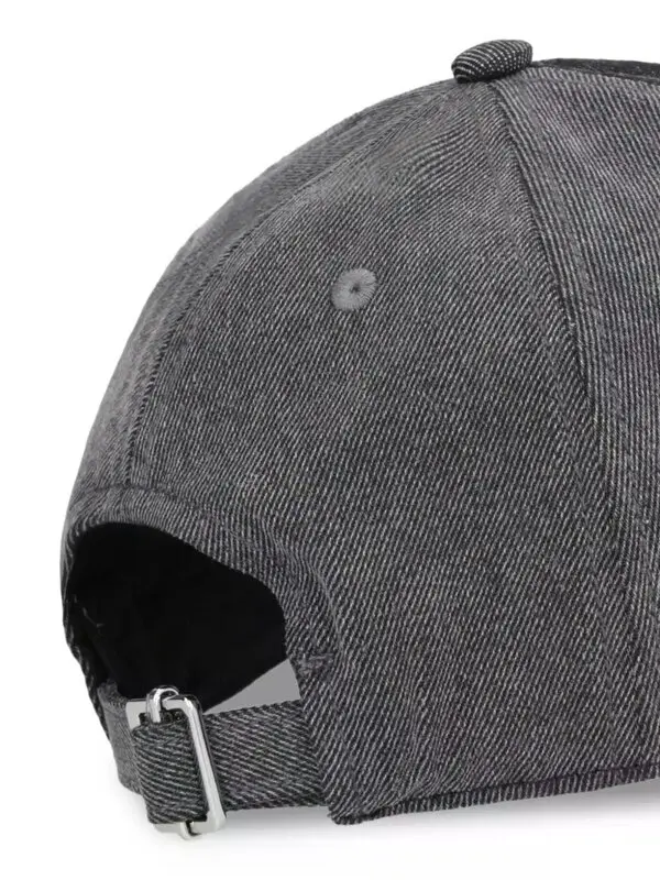 Karl Lagerfeld Two-tone Baseball Cap - Grey