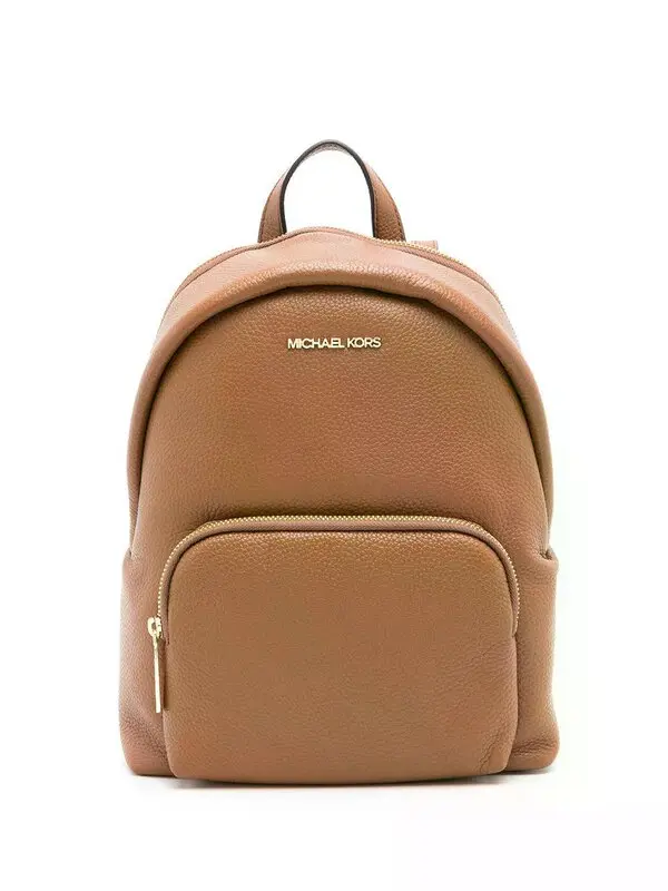 Michael Kors Leather Erin Backpack - Brown