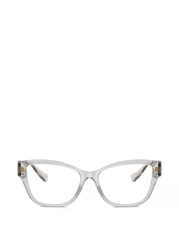 Versace Medallion Glasses - Grey