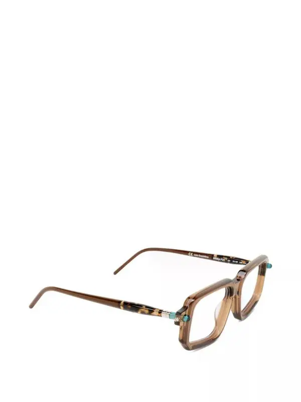 KUBORAUM P23 Eyeglasses