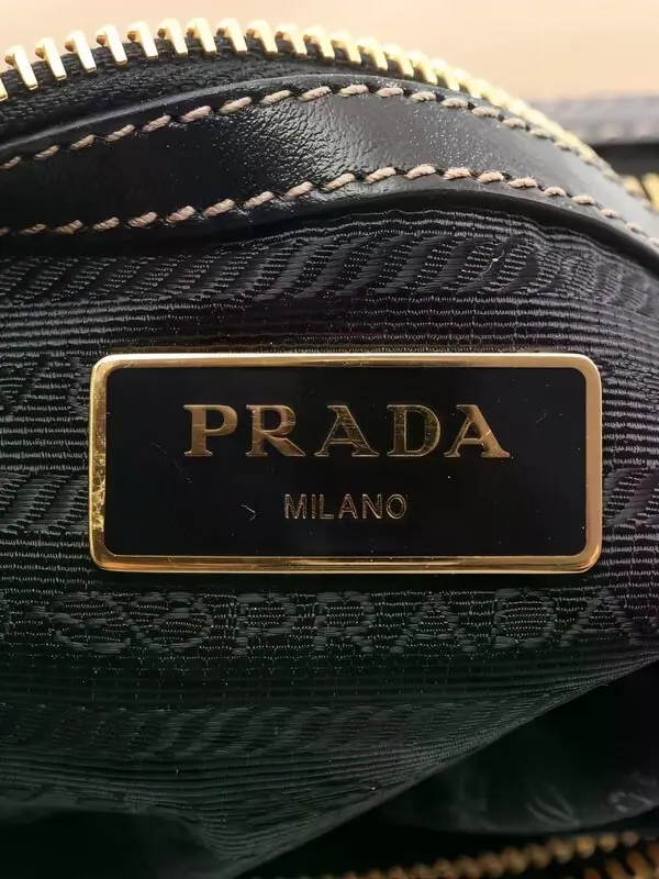 Prada Logo Jacquard Shoulder Bag