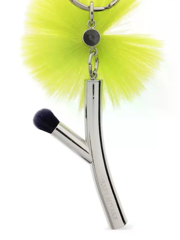 Issey Miyake Flower-motif Keyring - Silver