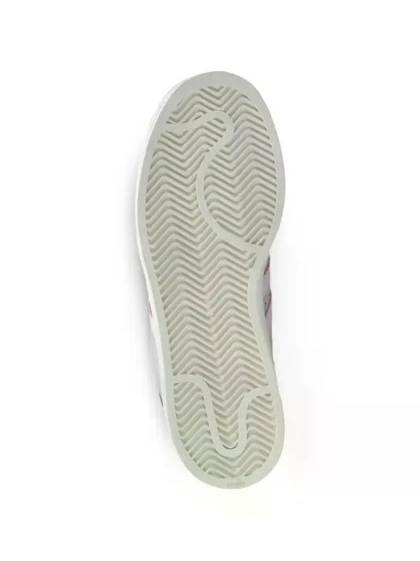 Adidas Superstar Ii Sneakers