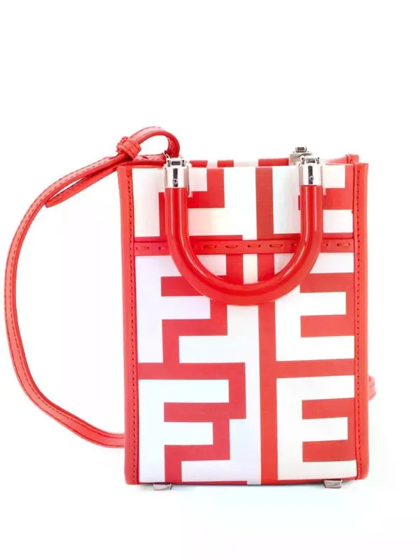 Fendi X Marc Jacobs Sunshine Shopper Mini Crossbody Bag - Multicolour