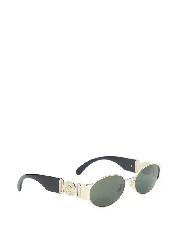 Versace Oval Frame Sunglasses