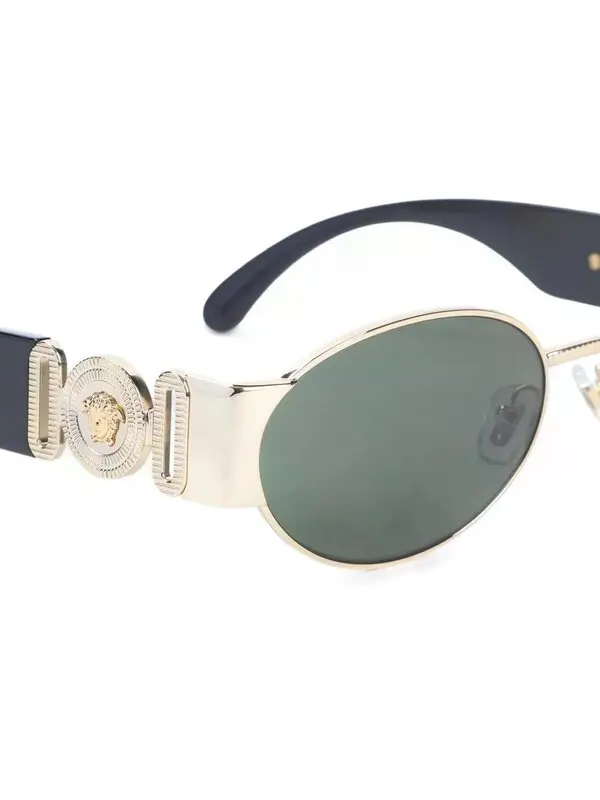 Versace Oval Frame Sunglasses