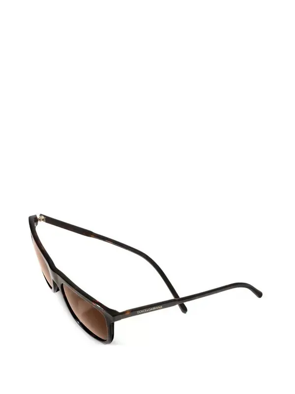 Dolce & Gabbana Rectangle Frame Sunglasses
