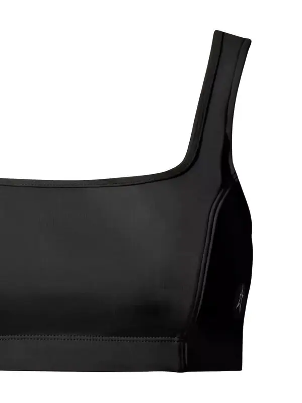 Perfect Moment Square-neck Sports Bra