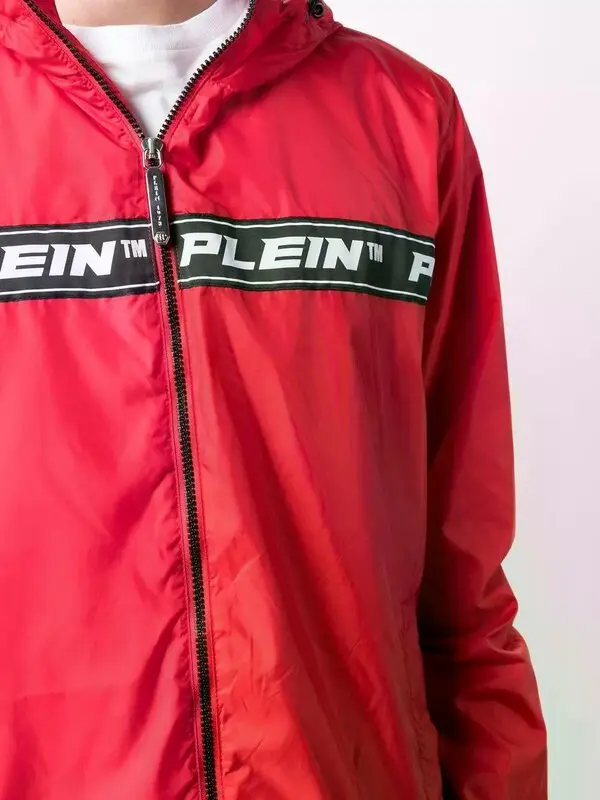 Philipp Plein Logo Tape Hooded Windbreaker