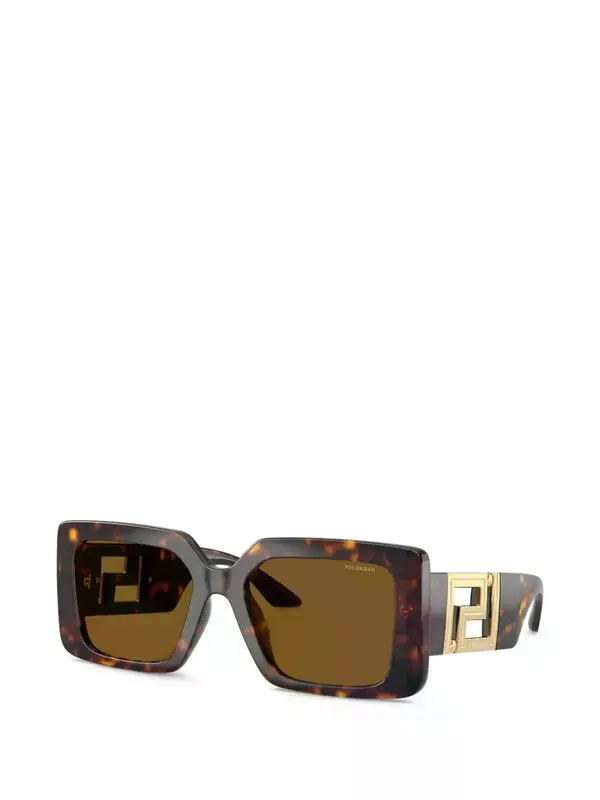 Versace Square Frame Sunglasses - Brown