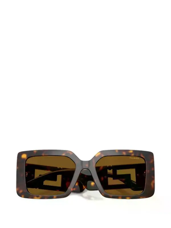 Versace Square Frame Sunglasses - Brown