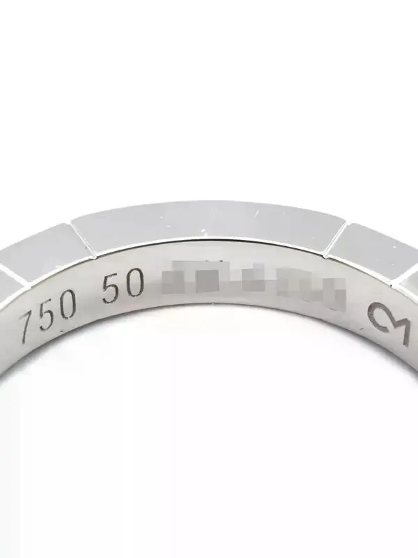 Cartier 18k White Gold Engraved Ring