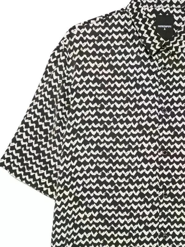 Patrizia Pepe Patterned Shirt