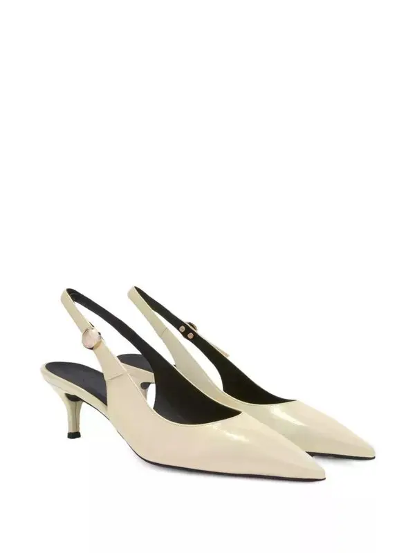 Furla Sfera Slingback Leather Pumps - Neutrals