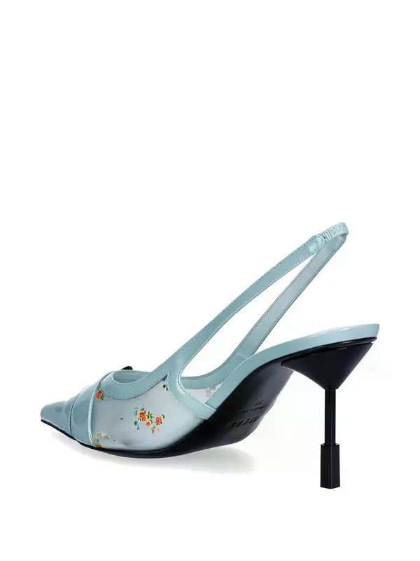 MSGM Floral Buckle Slingback Pumps