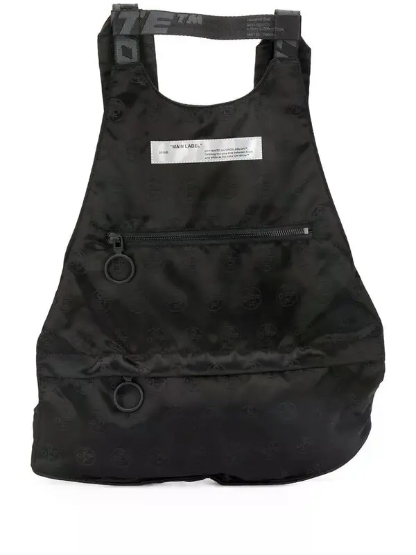 Off-White Logo-jacquard Backpack - Black