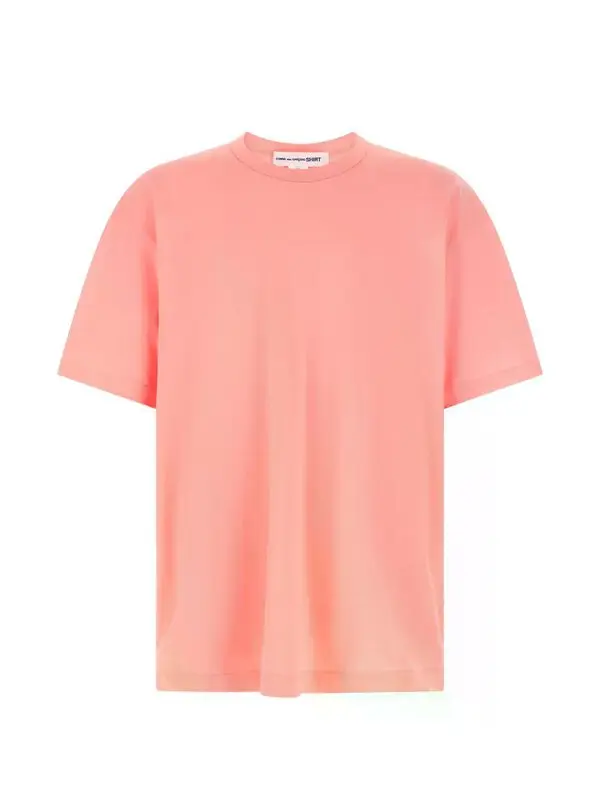 Comme Des Garçons Logo Print T-shirt