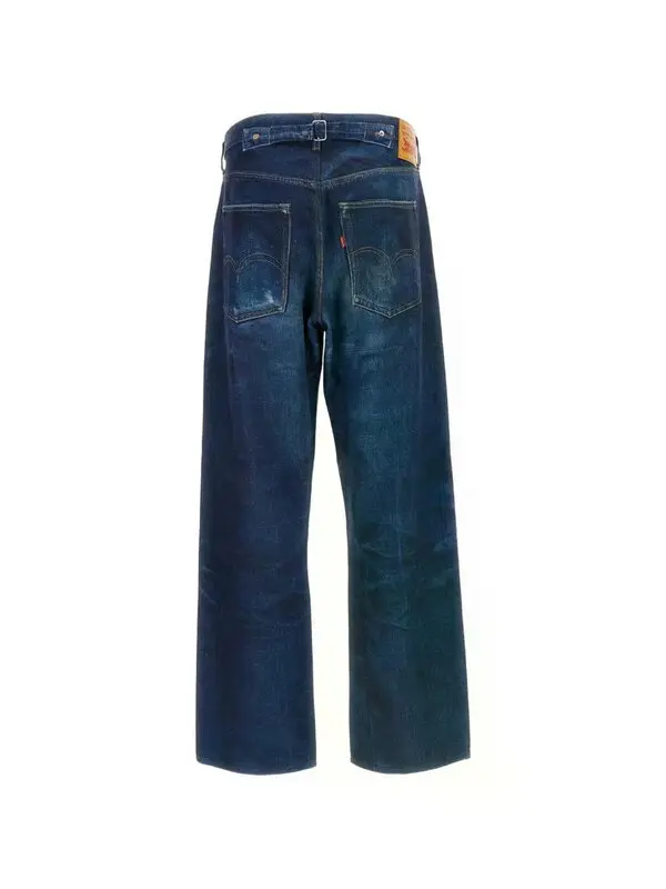 Junya Watanabe Wide-leg Jeans