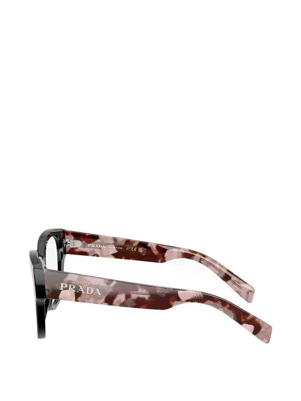 Prada Square Frame Eyeglasses - Black