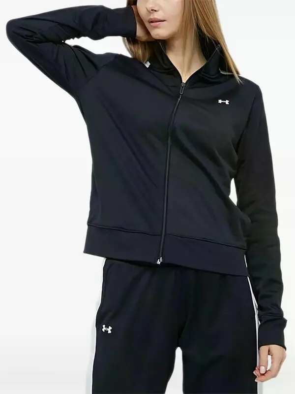 Under Armour Tracksuit Set