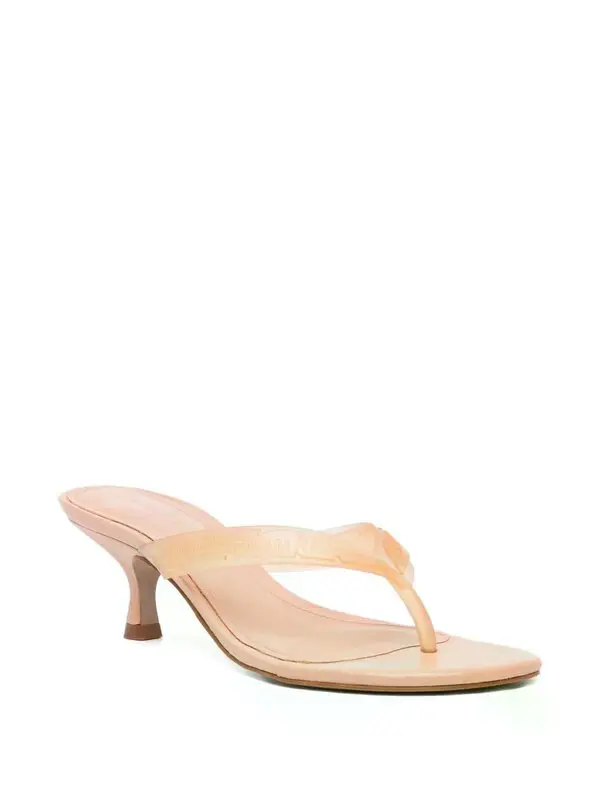 Farm Rio Beige Thong Sandals - Neutrals