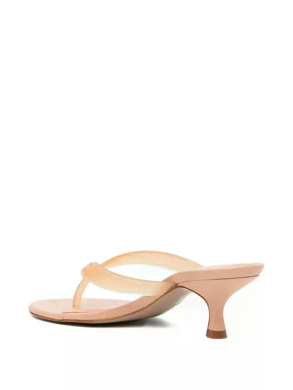Farm Rio Beige Thong Sandals - Neutrals