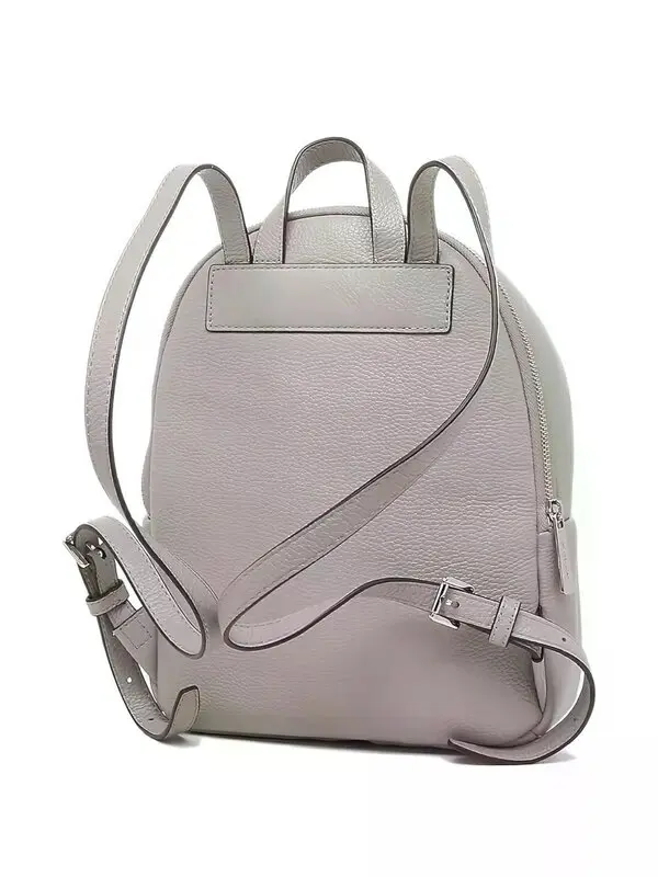Michael Kors Erin Pebbled Leather Backpack