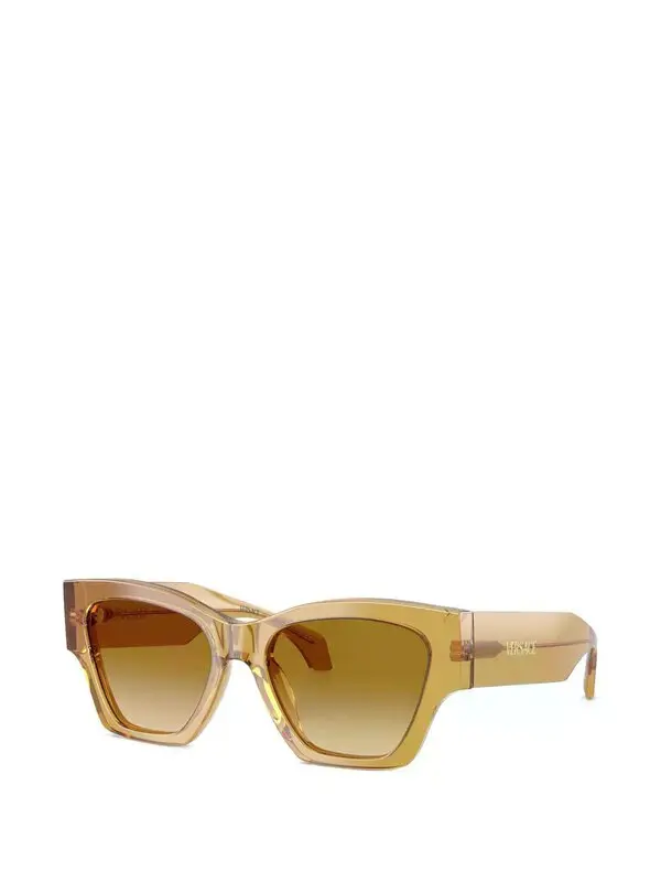 Versace Geometric-frame Sunglasses